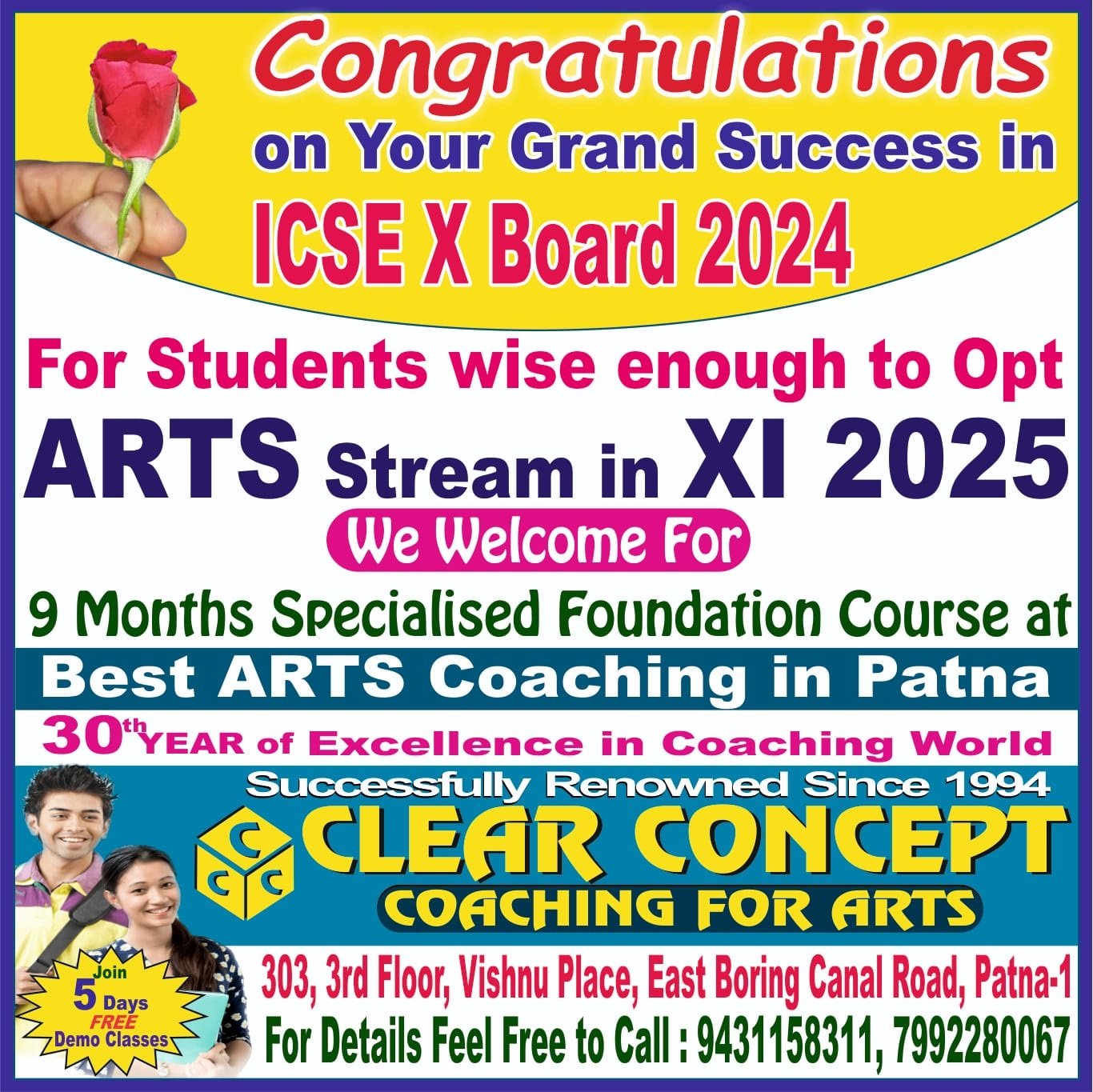 ICSE Class 10 Results Released! Clear Concept Launches Exclusive Arts classes in Patna for ICSE ...
