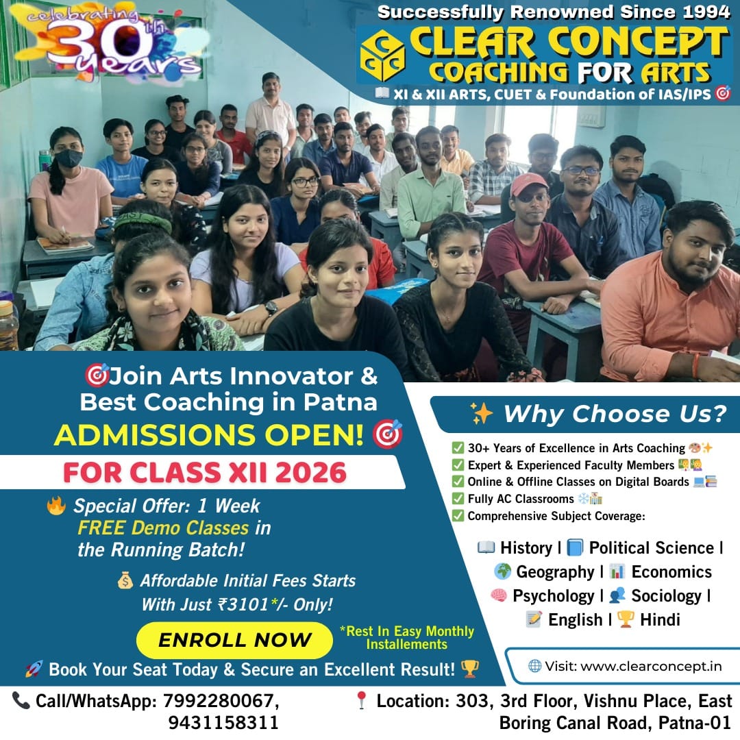 Admissions Open for Class XII (2026) with 1-Week Free Demo Class at Fees Starting from Rs 3101 ...